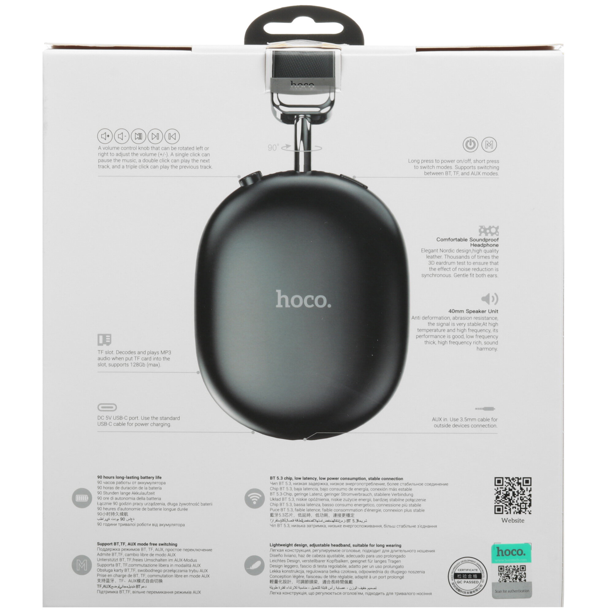 Наушники Hoco W35 Max / беспроводные / Bluetooth 5.3/ черный
