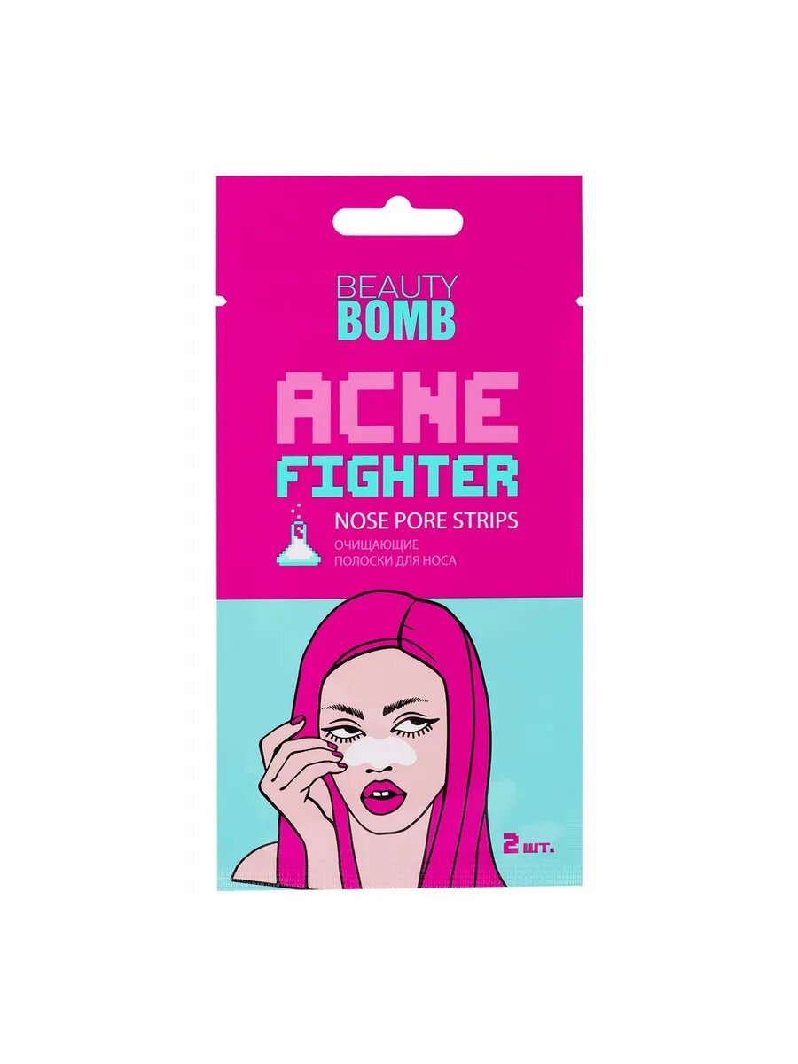 Полоски для лица Beauty Bomb Очищающие 2 шт 1 г