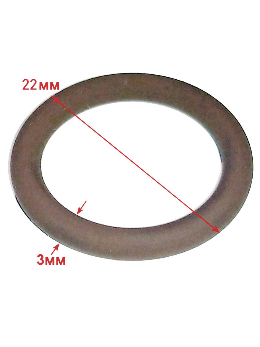 Уплотнительное кольцо 16х3мм для перфоратора РЕСАНТА П-32-1000К (S/N HBV ~ )