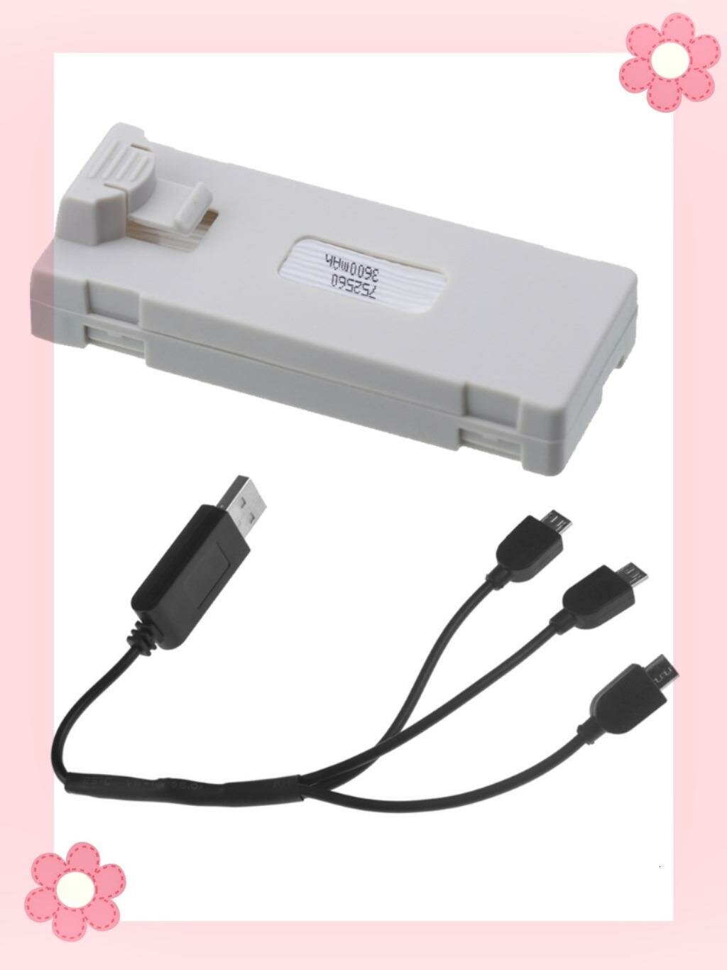 Литиевые аккумуляторы высокой ёмкости для дронов, Серый