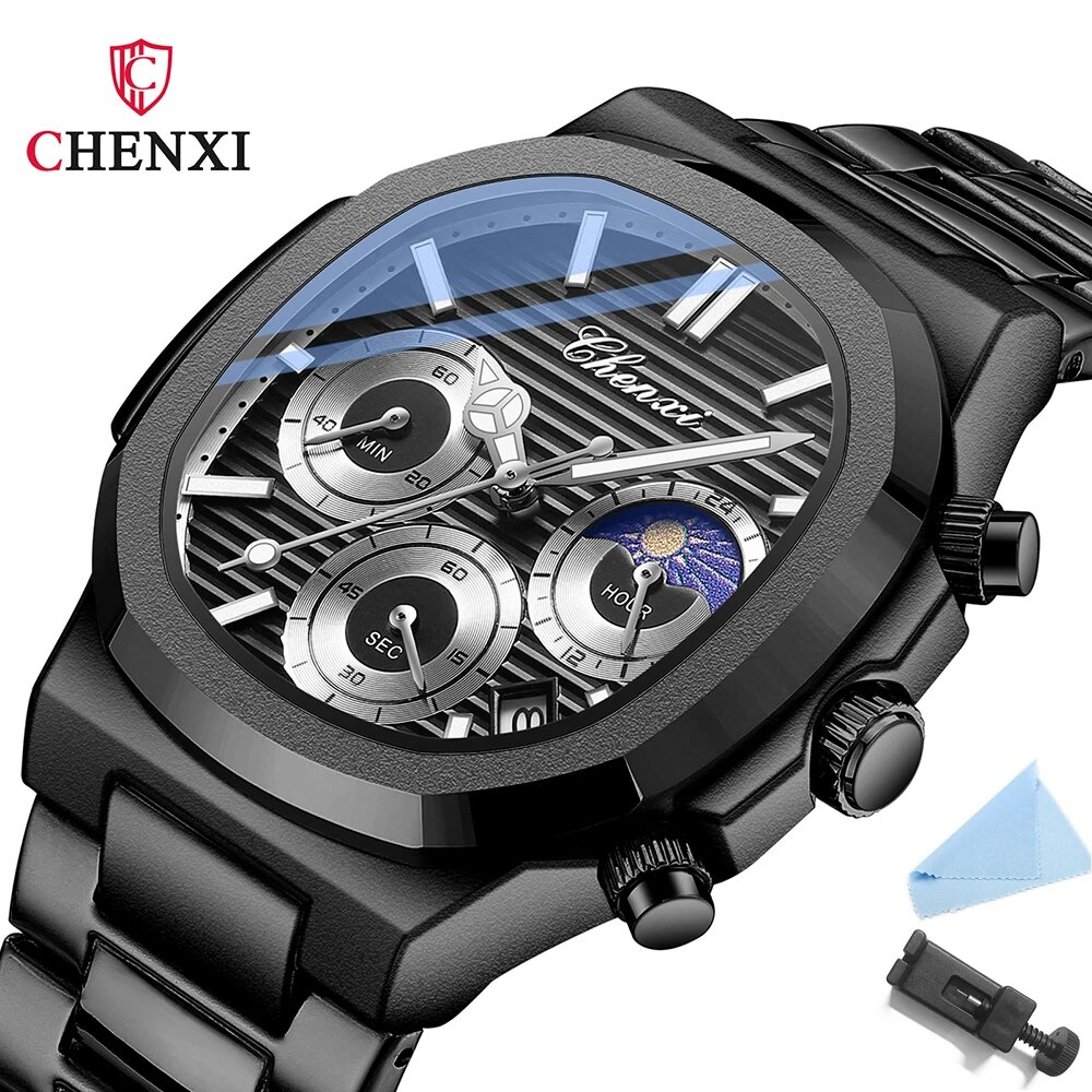 Наручные часы