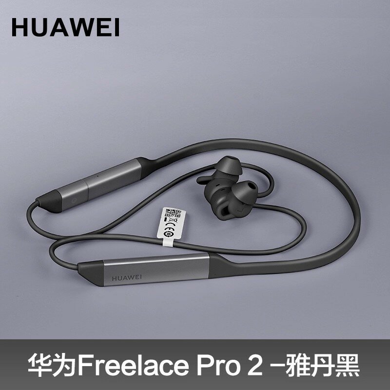 Беспроводные Bluetooth-наушники Huawei FreeLace Pro 2 с быстрой зарядкой, высоким качеством звука, новой моделью и длительным временем работы от батареи для занятий спортом.