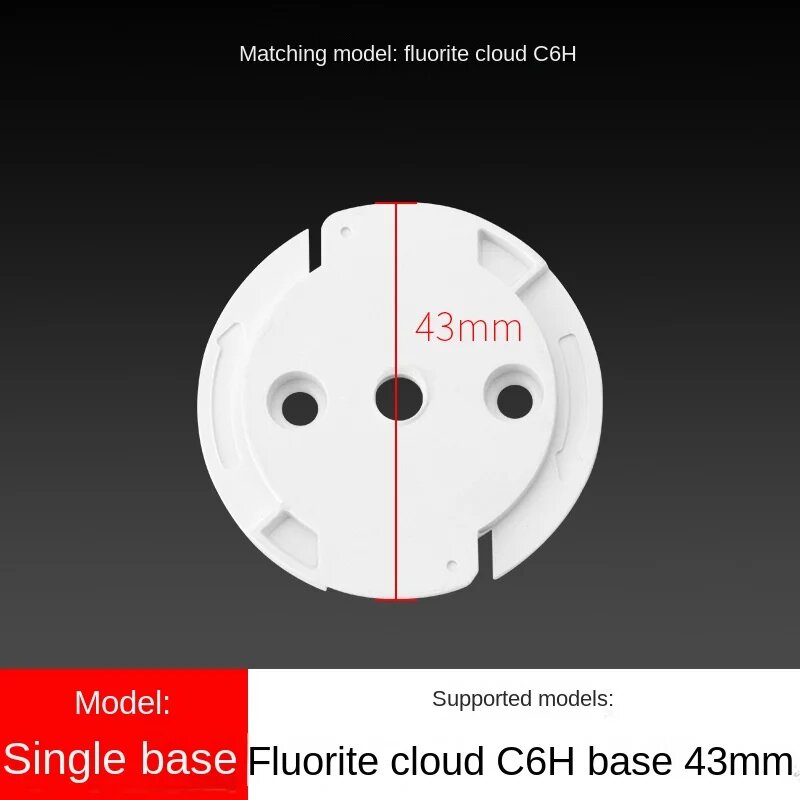 Крепление для камеры Xiaomi UWCYXOM