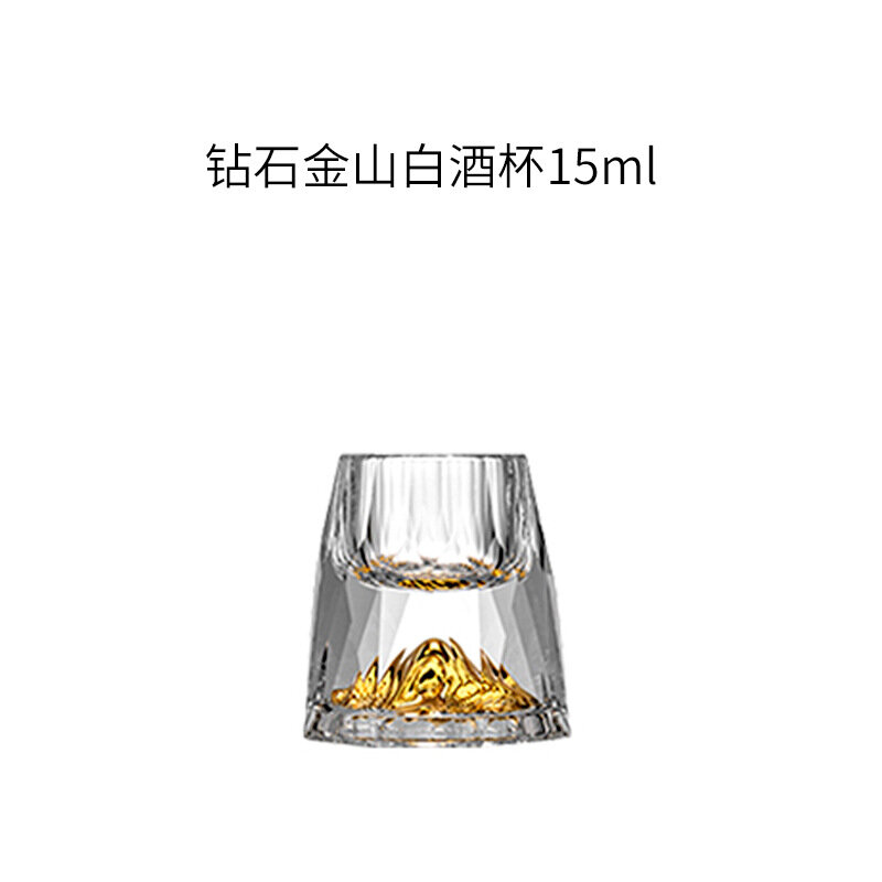 Стеклянный диспенсер для напитков, маленькая винная чашка, диспенсер для вина в античном стиле, винная чашка, винный набор, дегустационная чашка, диспенсер для красного вина.