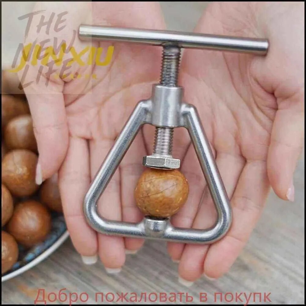 Орехокол, 11.00 см — фото 1