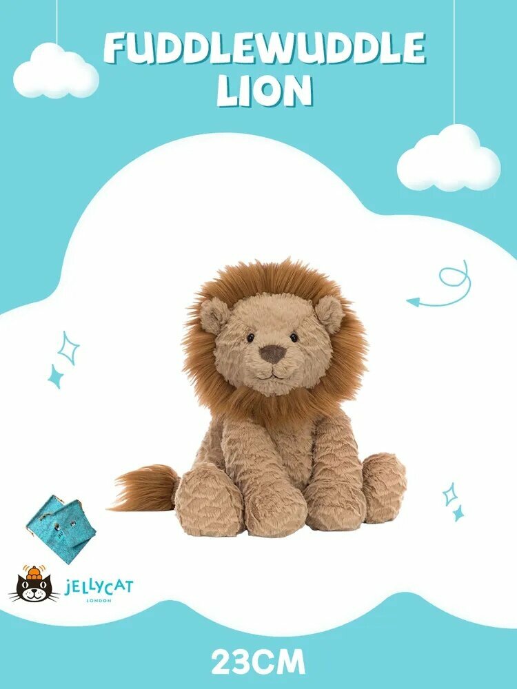 Мягкая игрушка JELLYCAT, Fuddlewuddle Lion 23cm