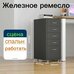 Офисные шкафы
