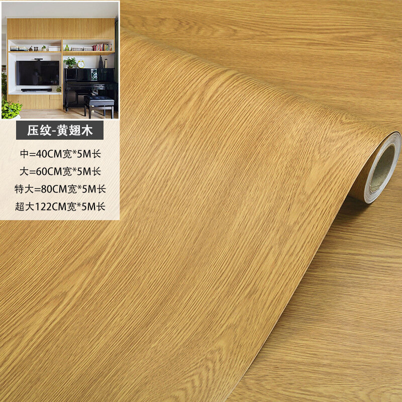 Клей для реставрации старой мебели, утолщенные водонепроницаемые самоклеящиеся обои, наклейка на столешницу или шкаф с имитацией древесной текстуры.