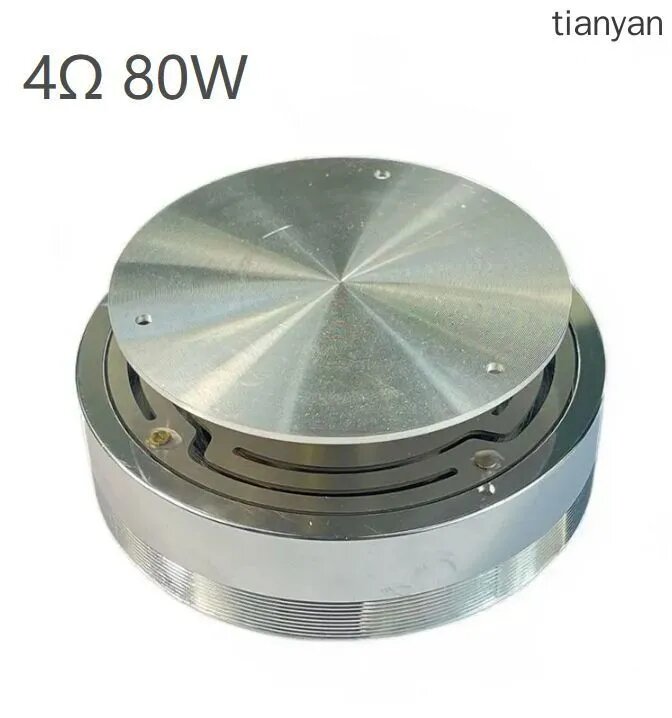 Вибродинамик Антисосед / Виброколонка Для Соседей 100mm 80W 4ohm