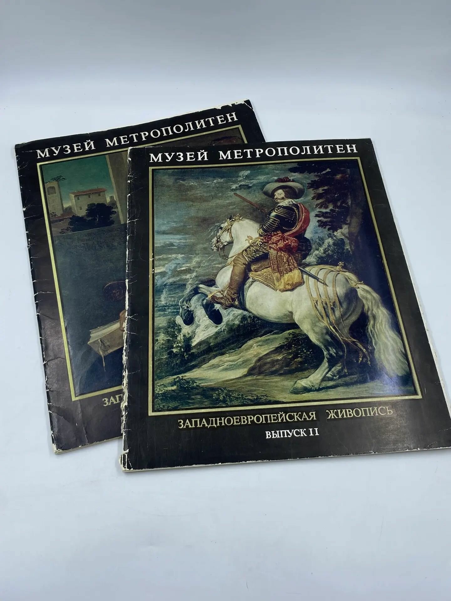 Альбомы Музей Метрополитен: Западноевропейская живопись Выпуски I и II