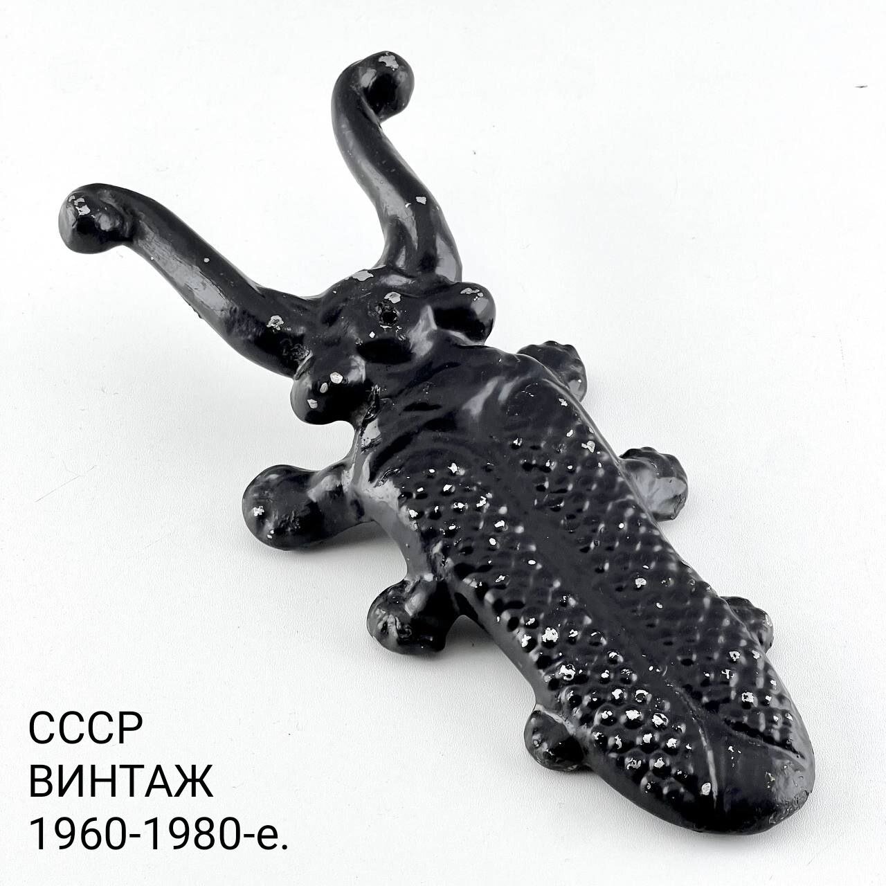 Винтажная статуэтка, подставка для снятия обуви "Жук Рогач". Силумин. СССР, 1960-1980-е.