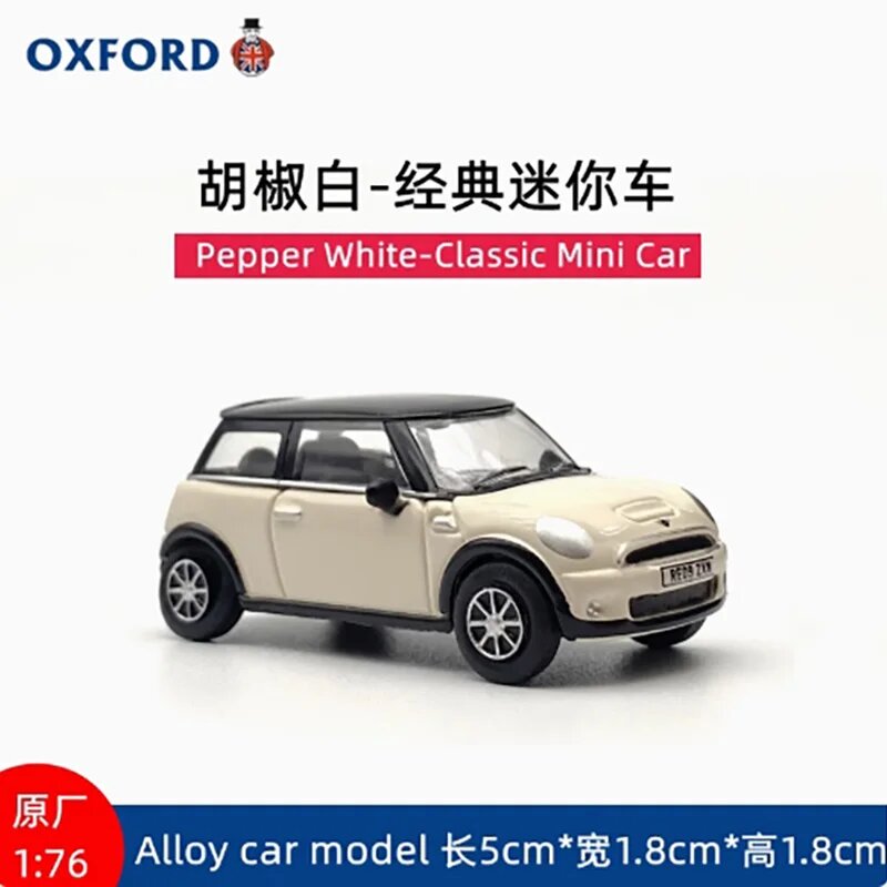 WELLY Мини Cooper металлическая модель 1:76