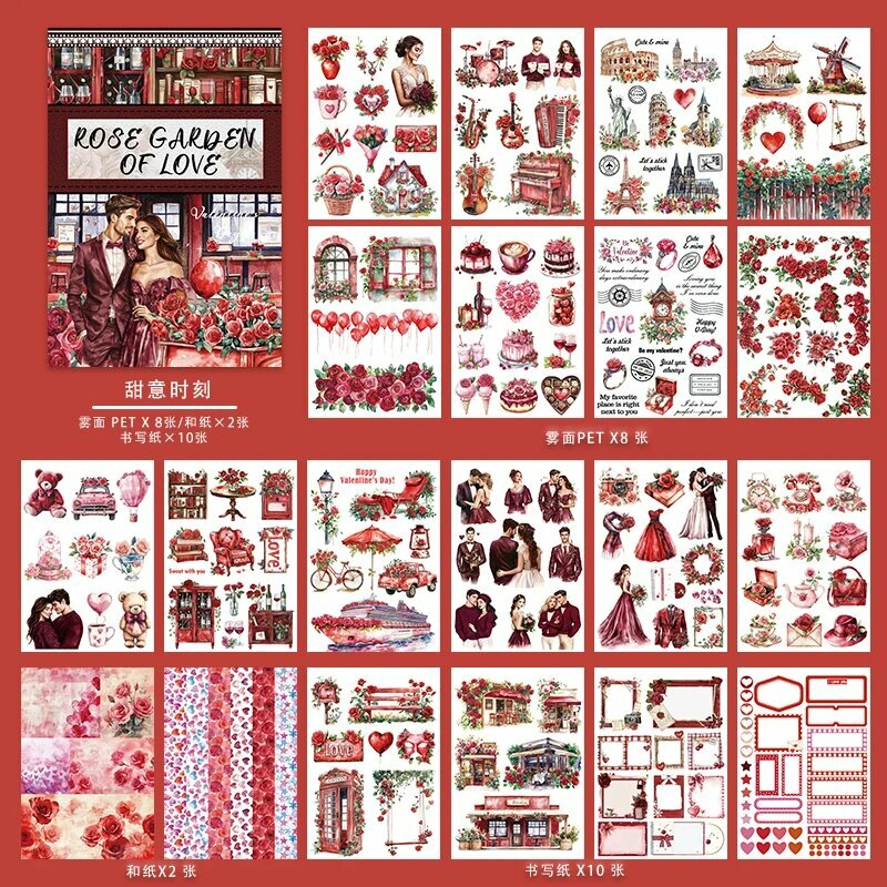 Набор наклеек для скрапбукинга "Цветы и девушки" 3