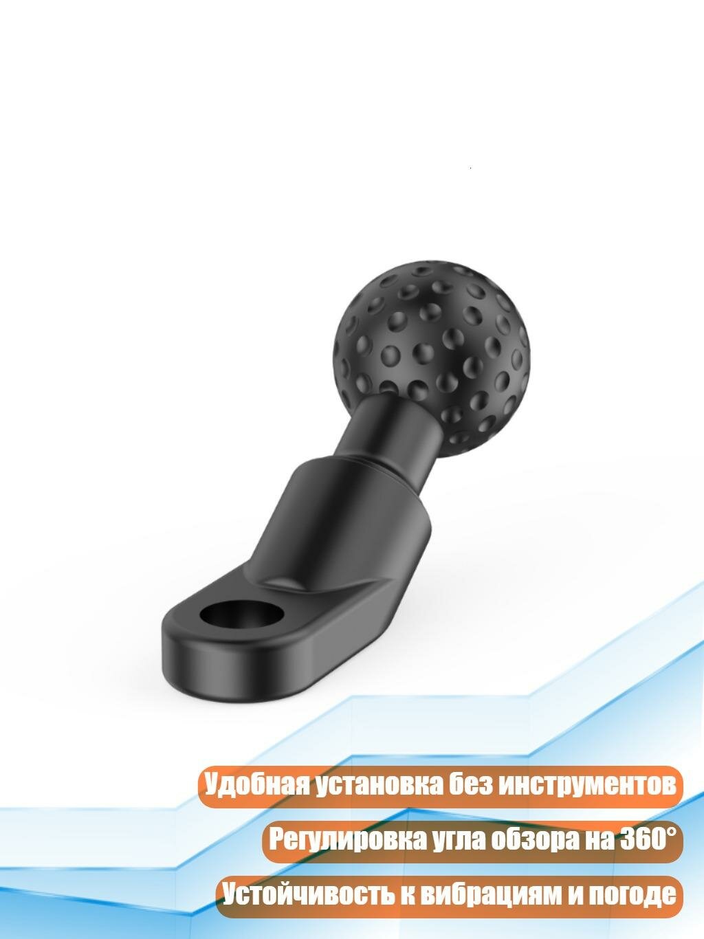 Крепление для камеры на мотоцикл