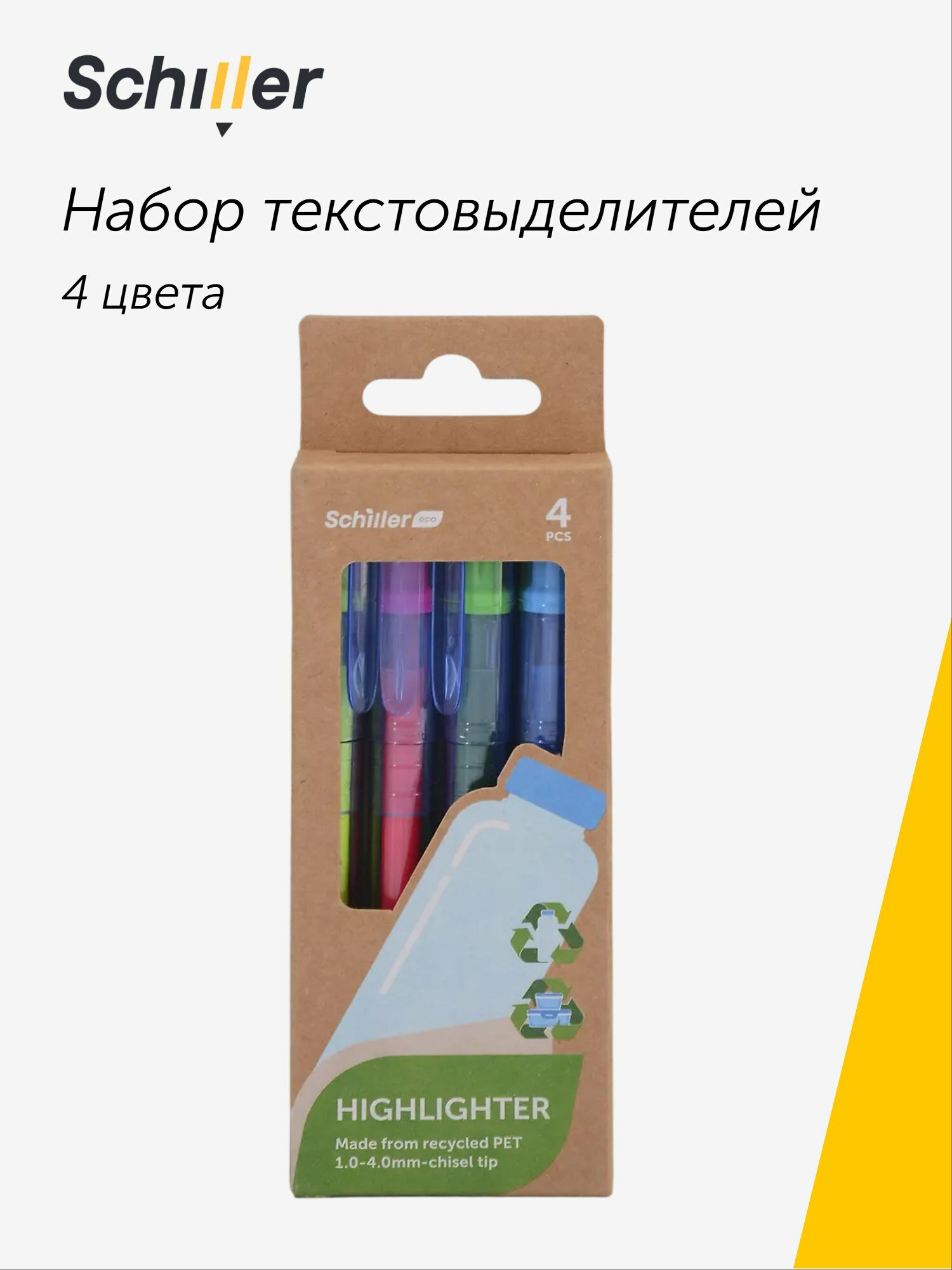 Текстовыделители "ECO", 4 штуки, Schiller