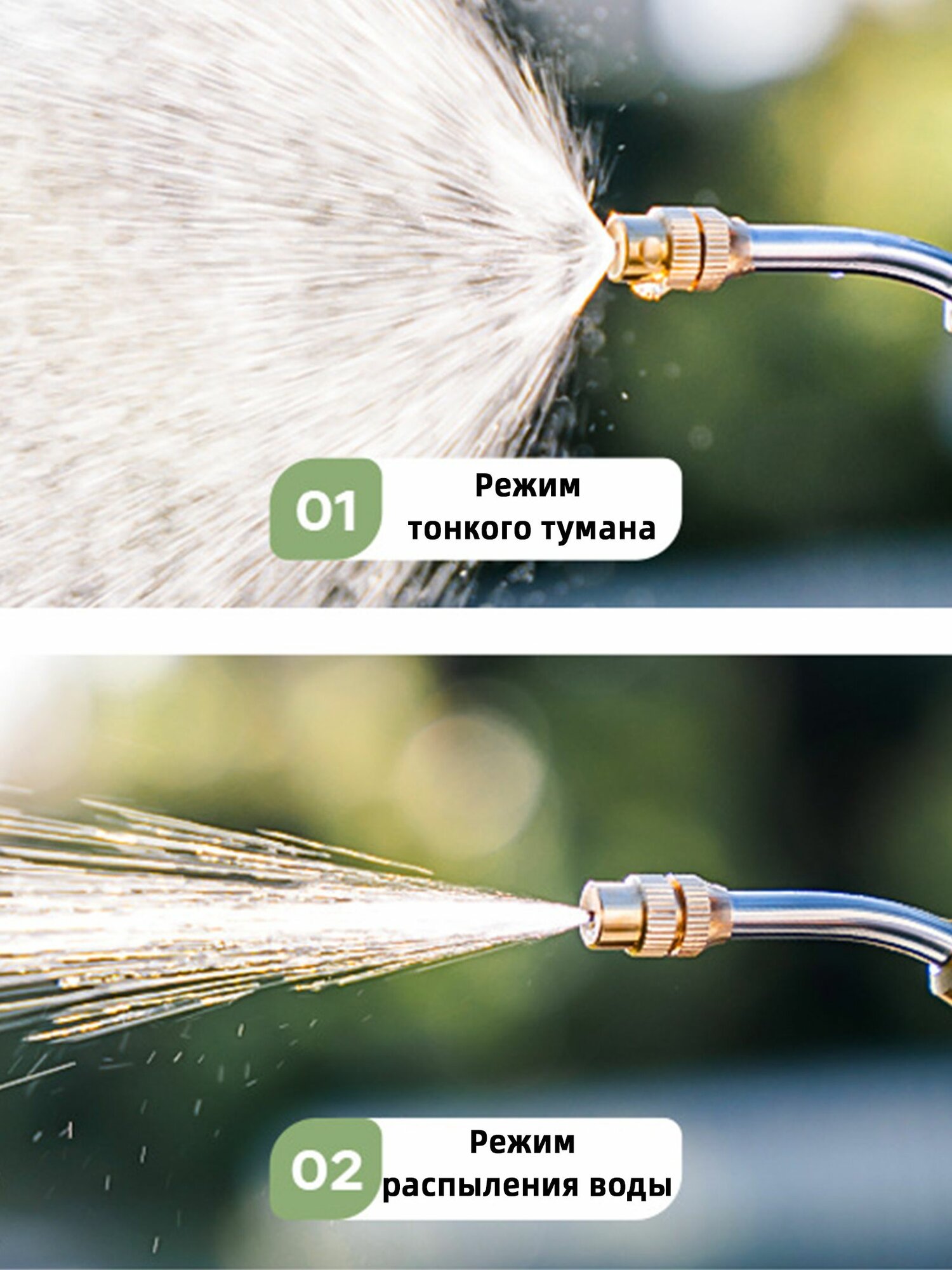 E-Rain аккумуляторный опрыскиватель 5 л, 2 насадки, 2200 мАч, работает 2 часа, для полива растений и уборки — фото 1
