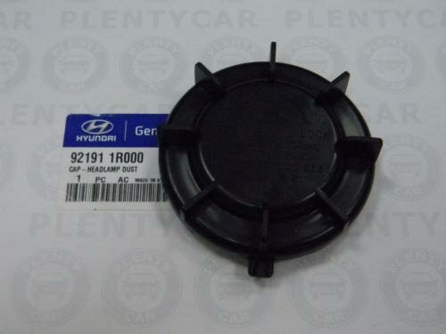 Крышка фары Hyundai / Kia (Mobis) 921911R000 Hyundai / Kia (Mobis): 921911R000