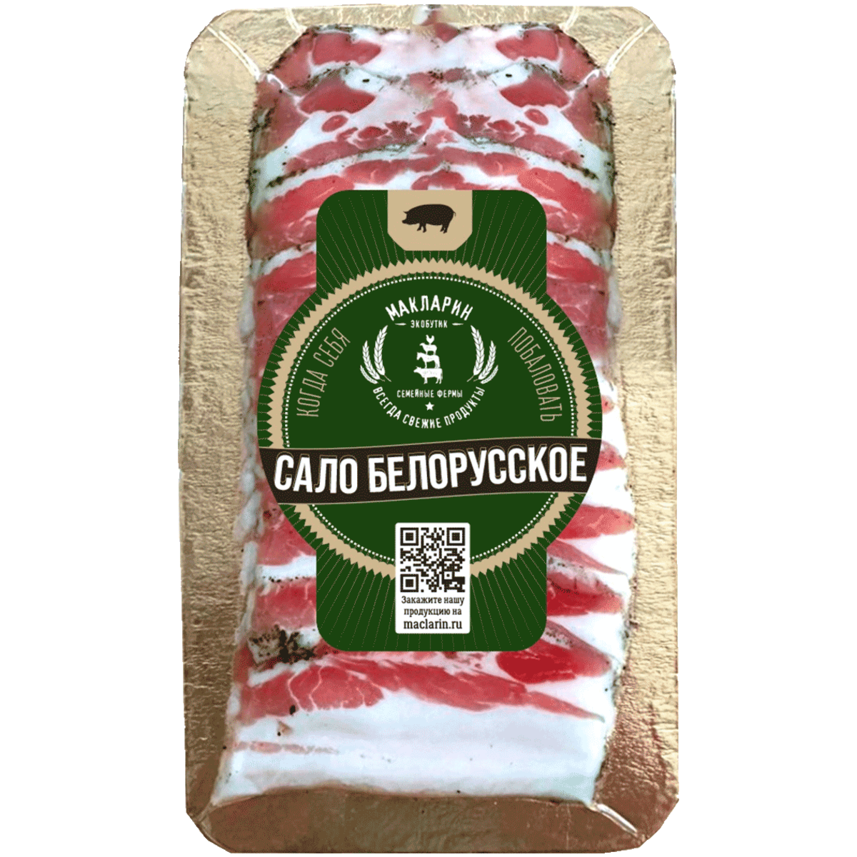 Сало МакЛарин Белорусское в нарезке 80 г