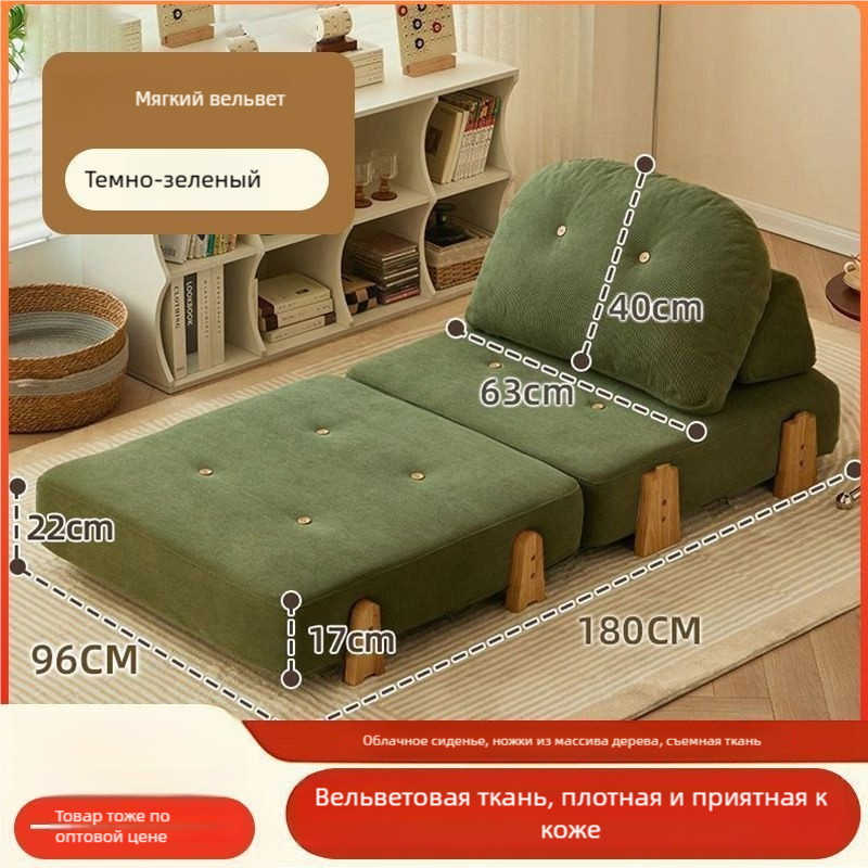 Модульный диван из мягкого вельвета молочно-белого цвета, трансформируемый в кровать, для гостиной и квартиры，зеленый