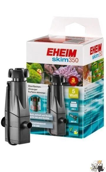 EHEIM Скиммер Skim 350 (3536220)- внутренний скиммер для удаления поверхностной пленки и мелких частей грязи с поверхности воды в аквариумах до 350л