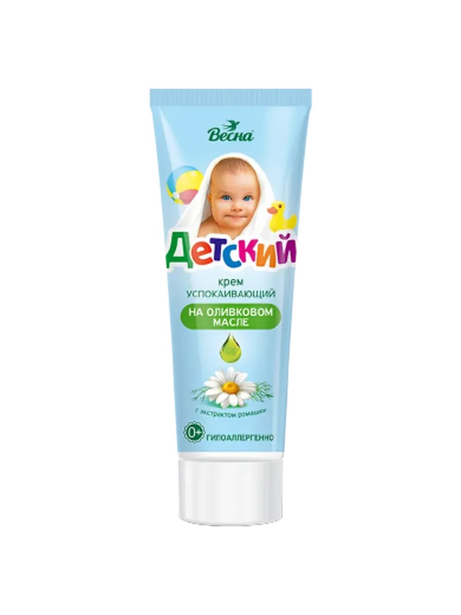 Весна Крем детский с экстрактом ромашки 75 мл