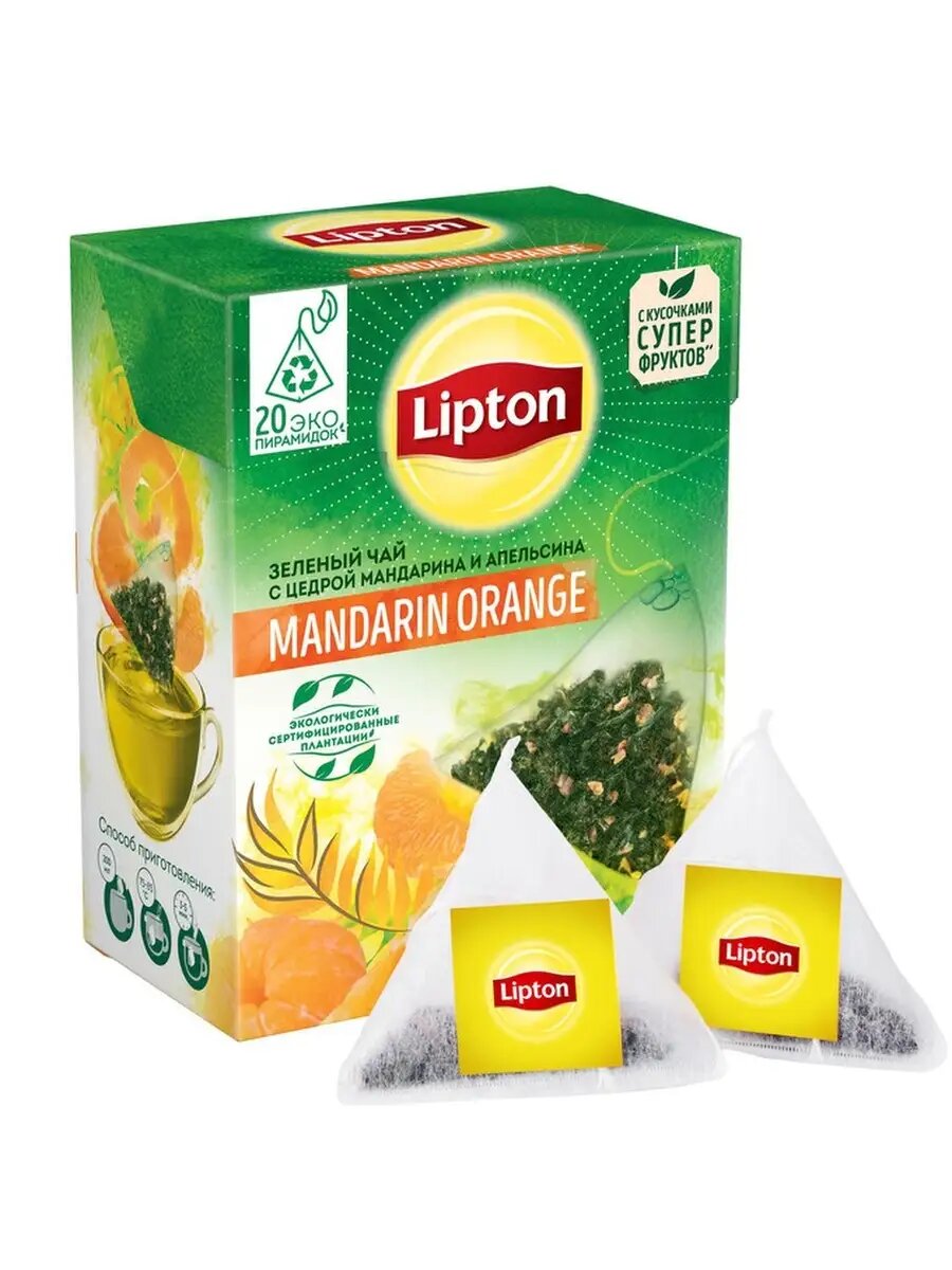 Чай зеленый с цедрой мандарина и апельсина 1,8 г х 20 шт.
