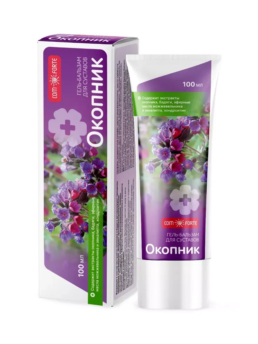 Окопник гель-бальзам 100 мл