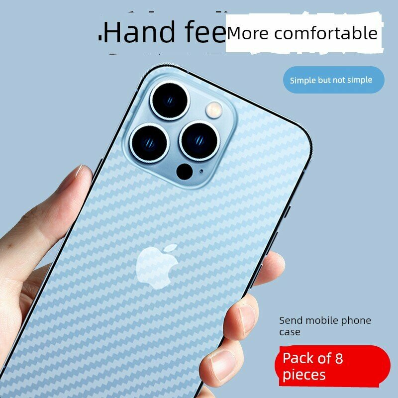 IPhone 13 Mini Фиберная задняя пленка с прозрачным чехлом, 8 шт. - Матовая анти-скользящая для устройства Apple