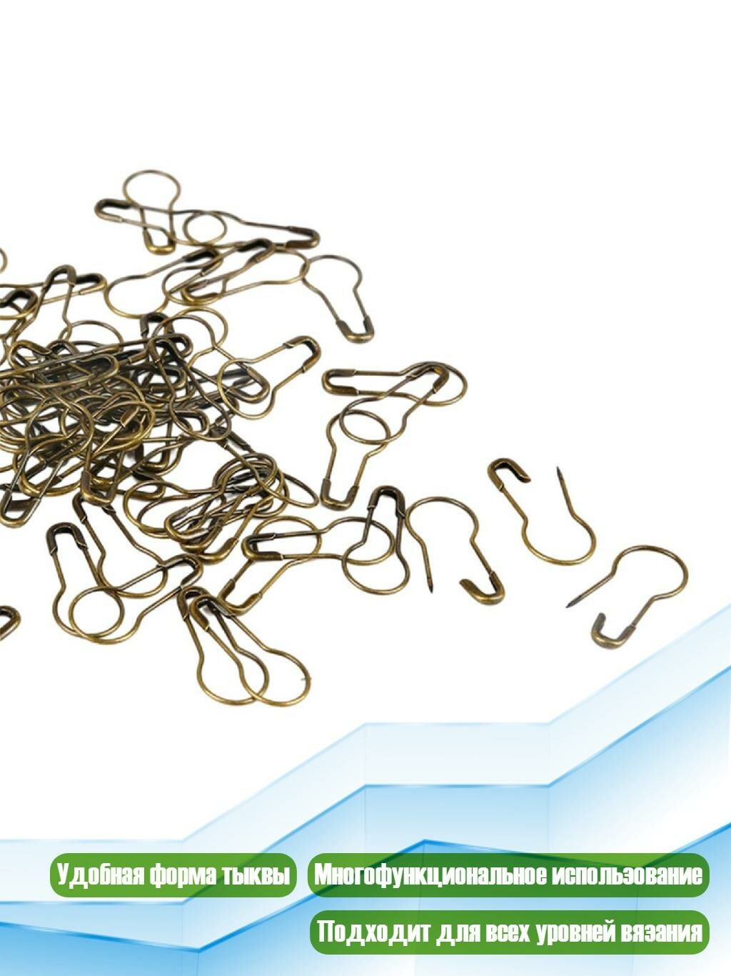 100 шт. металлических безопасных булавок грушевидной формы, Бронза