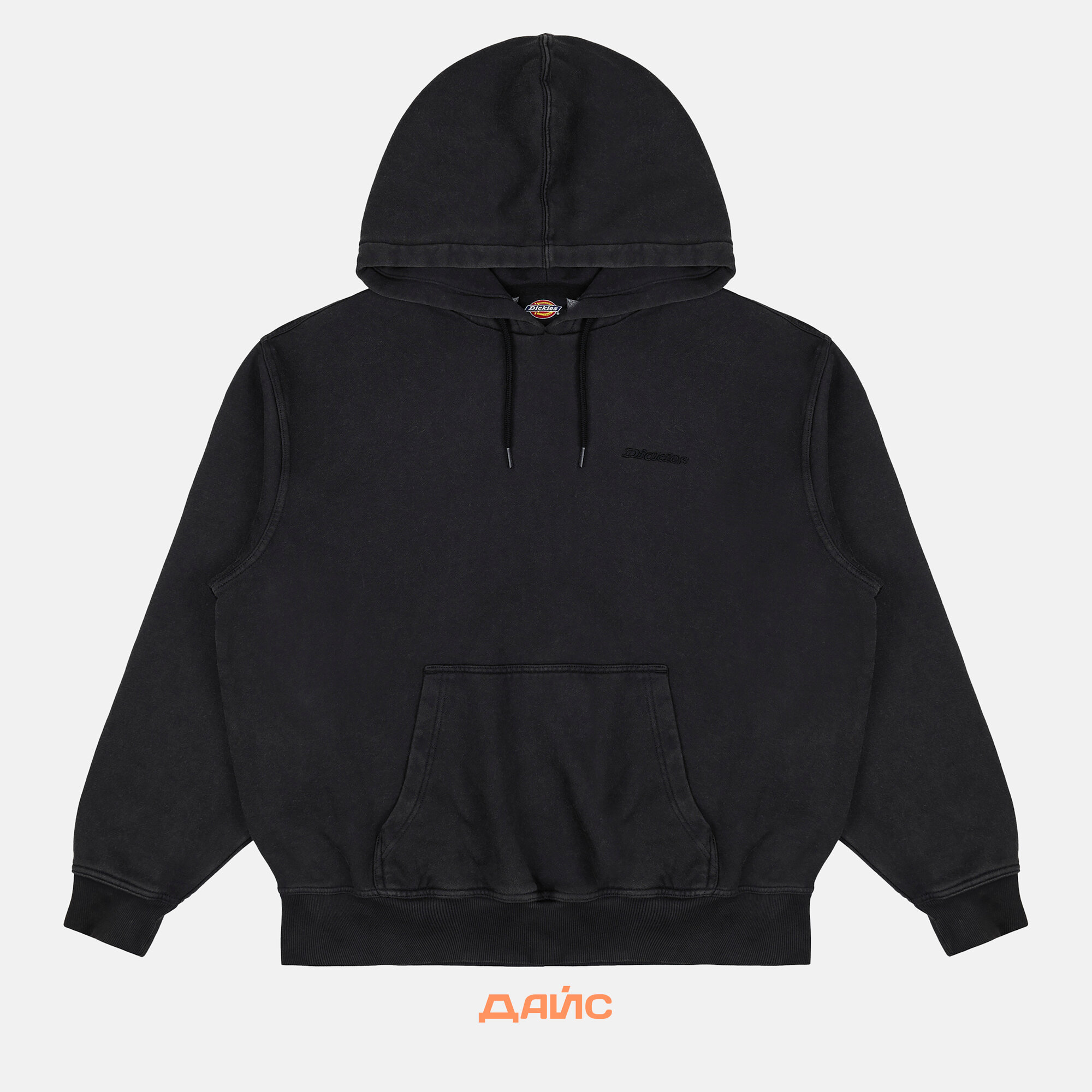 Толстовка Plentywood