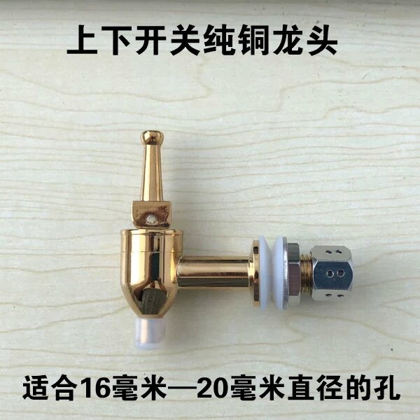 Пластиковый смеситель для бутылки вина, герметичная банка, смеситель из нержавеющей стали, банка для вина, клапан,