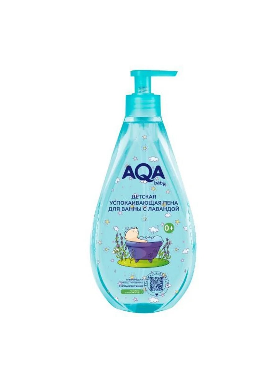 AQA baby пена для ванны детская успокаивающая, с лавандой, 4