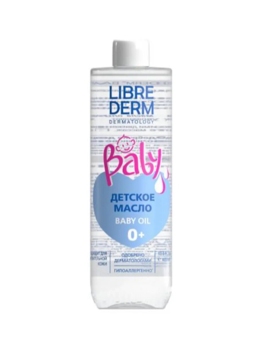 Librederm baby масло для новорожденных, 0+, масло для детей,