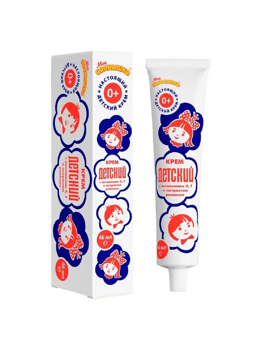 Крем Детский, 46 мл, 1шт.