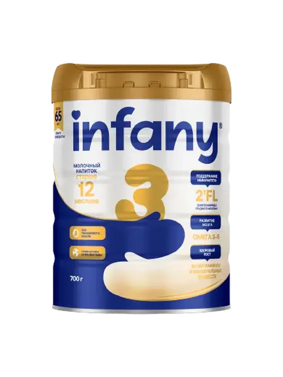 Инфани 3 Сухой мол. напиток с 12 мес. 700г