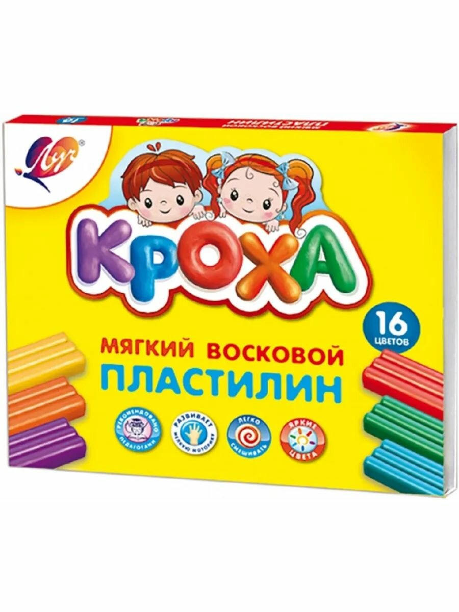 Пластилин мягкий "Кроха" 16 цв