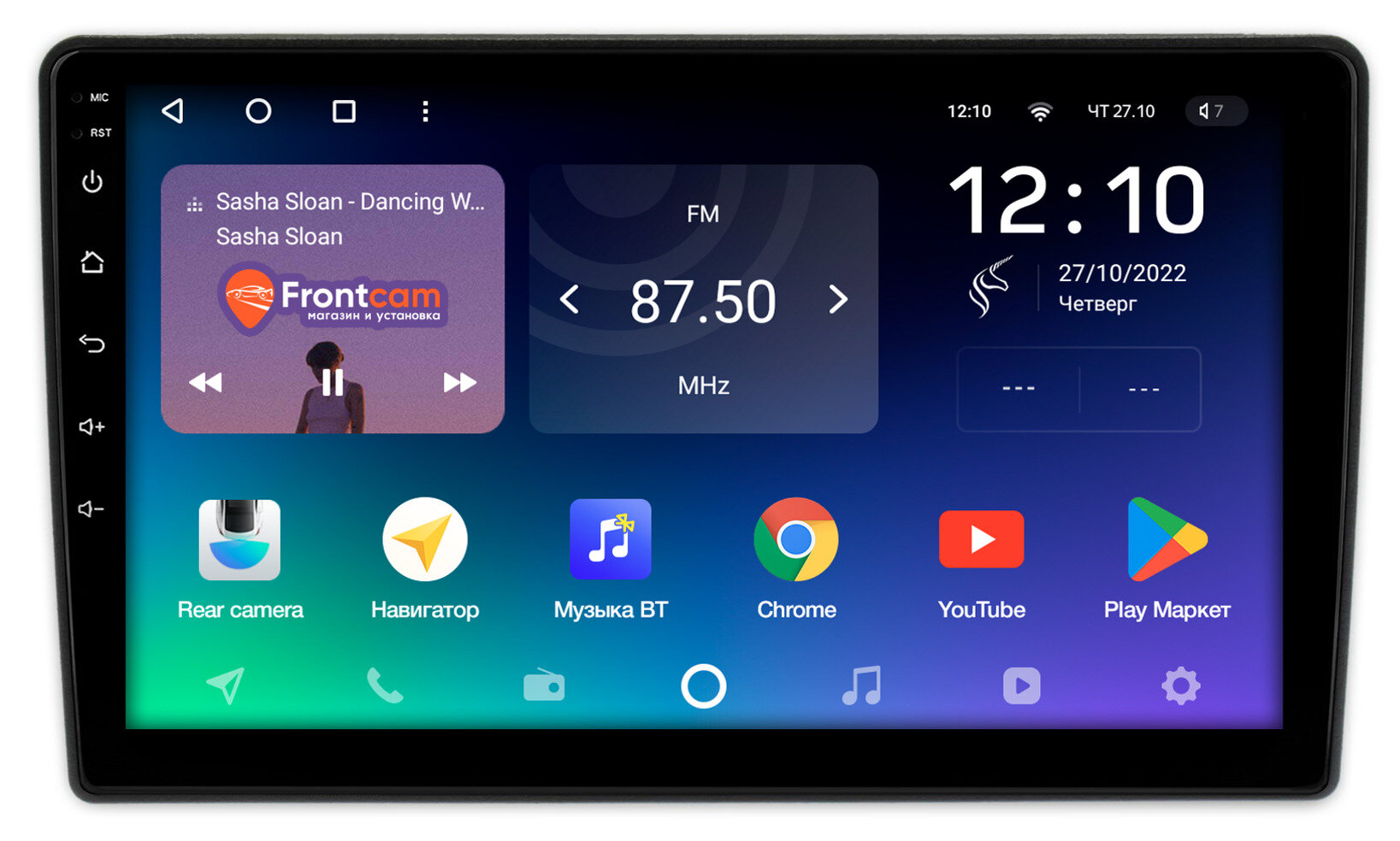 Штатная магнитола Teyes SPRO PLUS 4/64 9" RM-9-1252 Kia Ceed 2006-2010 (любая комплектация), Ceed 2010-2012 (без автоматического климата) Android 10 (