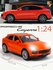 Игрушечная машинка Porsche Cayenne 1:24 Оранжевый 20.5 см металлическая модель с...