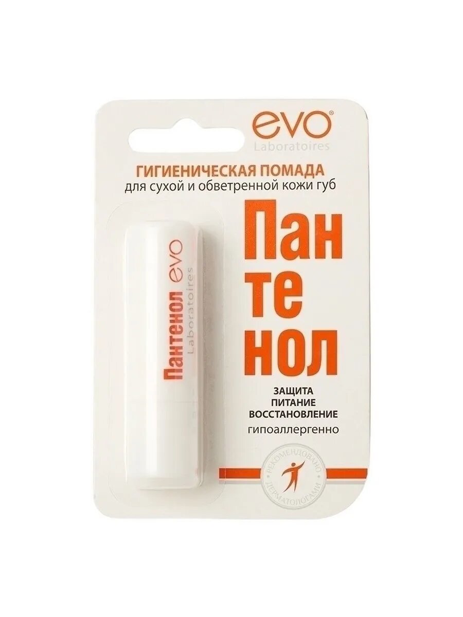 Гигиеническая помада Evo Пантенол 2,8 г