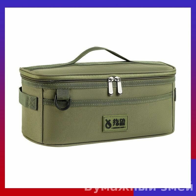 Набор столовых приборов походный