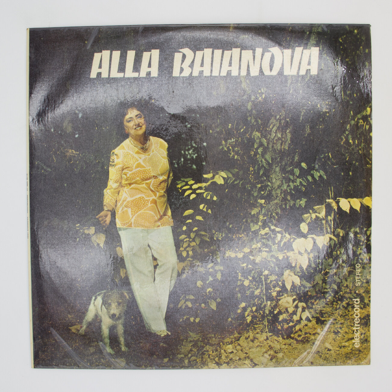 Виниловая пластинка Алла Баянова - Alla Baianova, 1xLP, EX