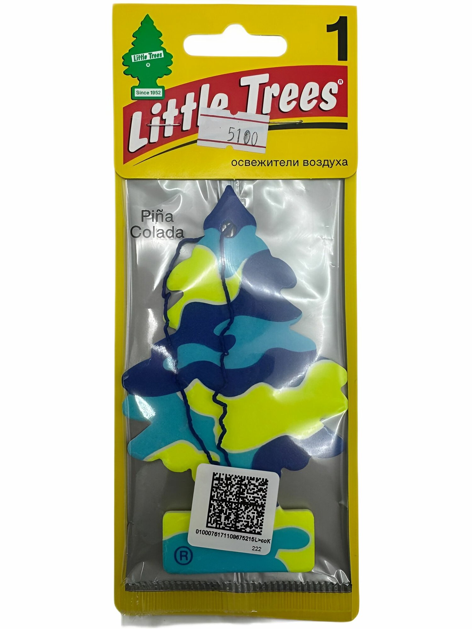 Дезодорант подвесной "Елка" Pina Colada - пина колада