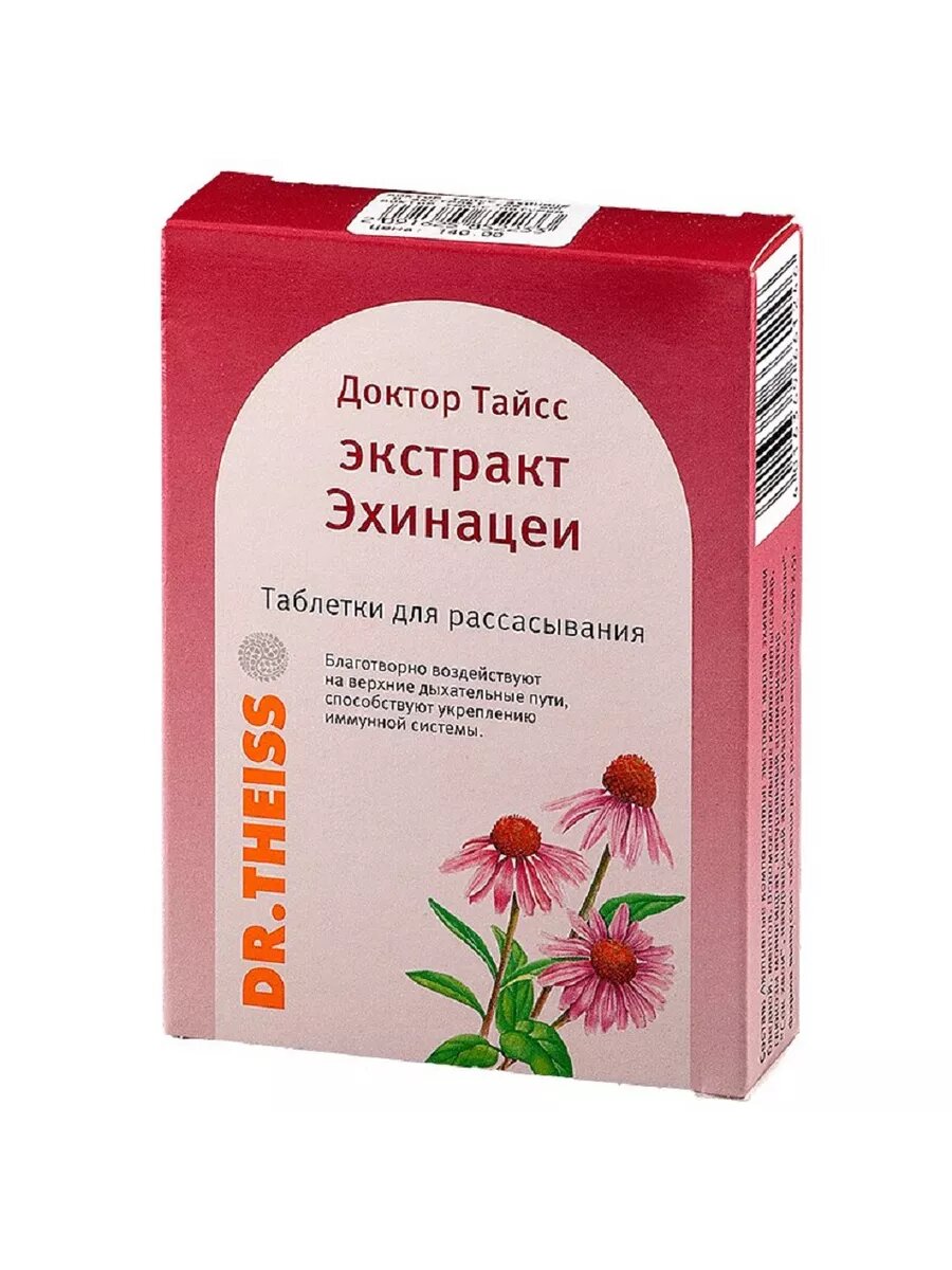 Доктор тайсс для рассасывания экстракт эхинацея 24 шт