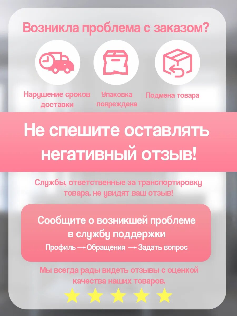Пакет подарочный большой белый 1 сентября, упаковка для подарка, 26х31 см — фото 1