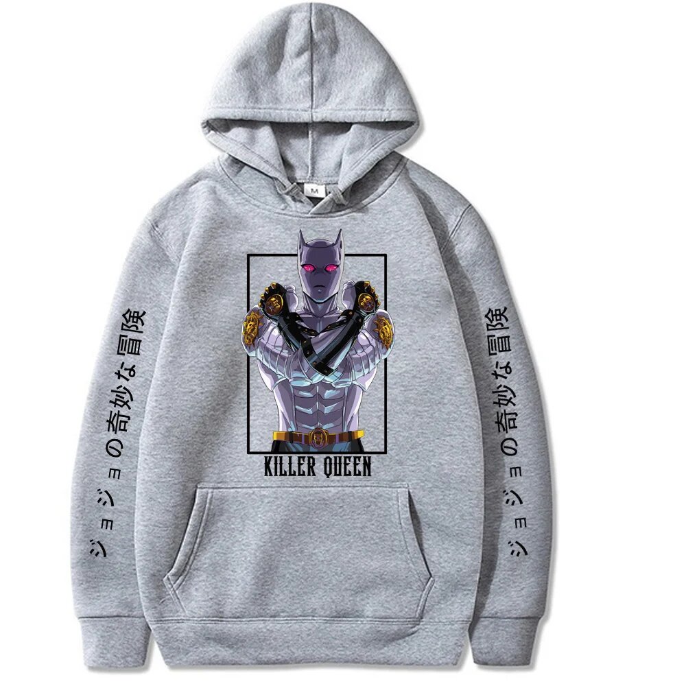 Толстовка Killer Queen, Jojo, серая, L