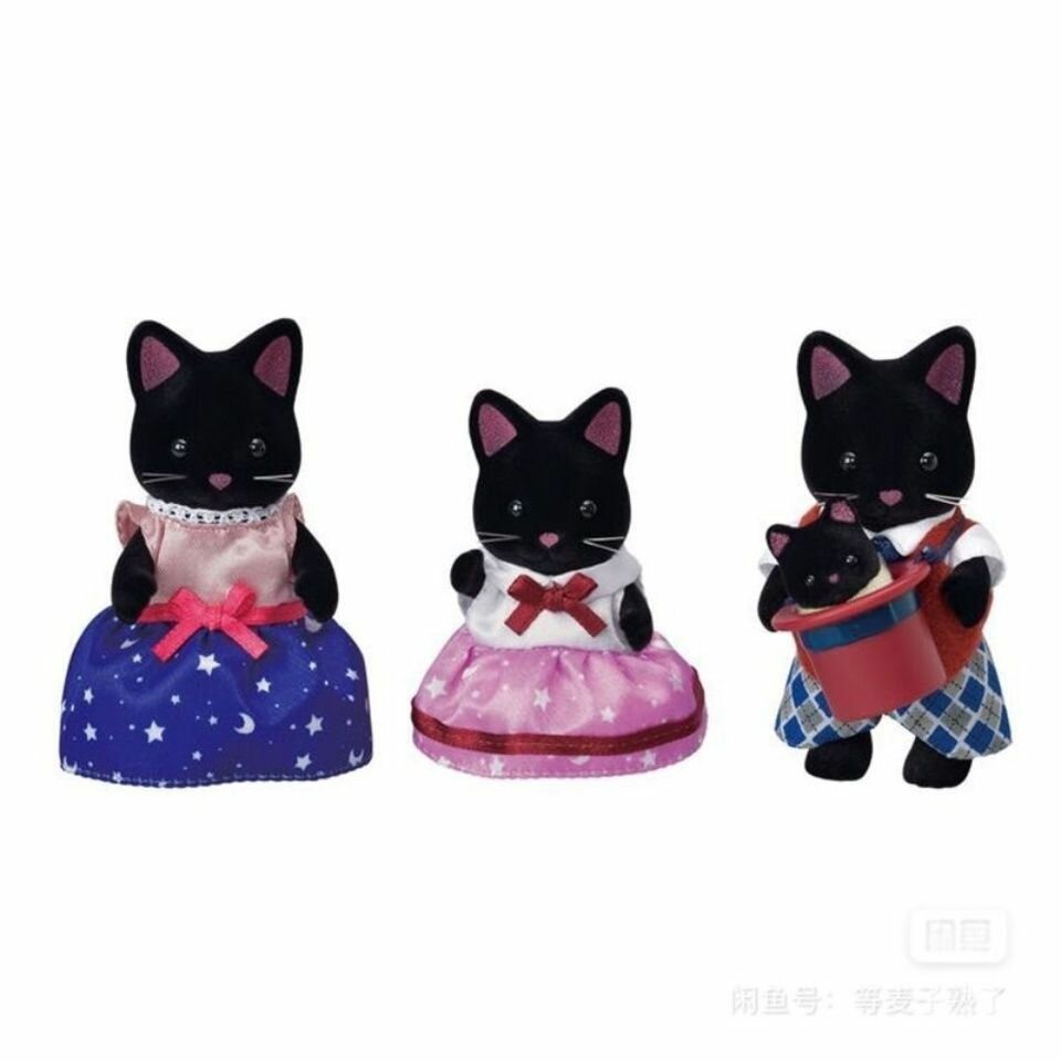 Набор фигурок Детская игрушка Sylvanian Families Семья черных кошек.