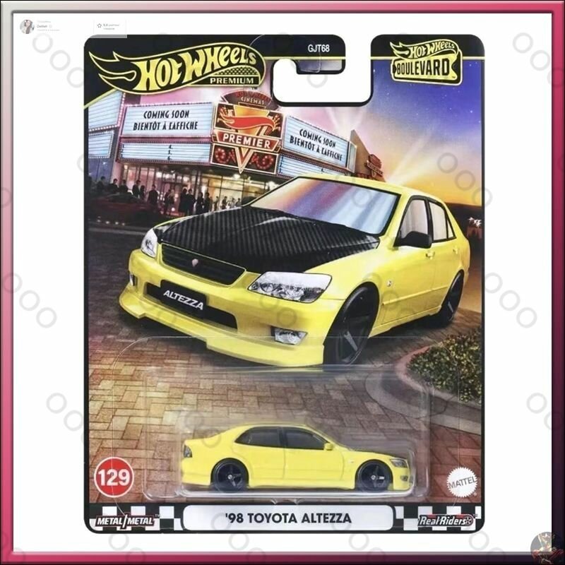 Игрушечная машинка