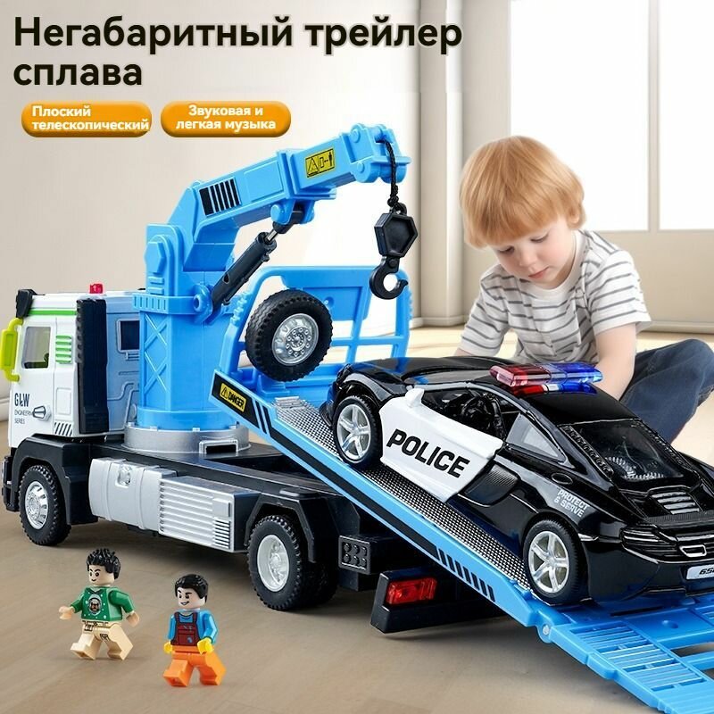 Машинка