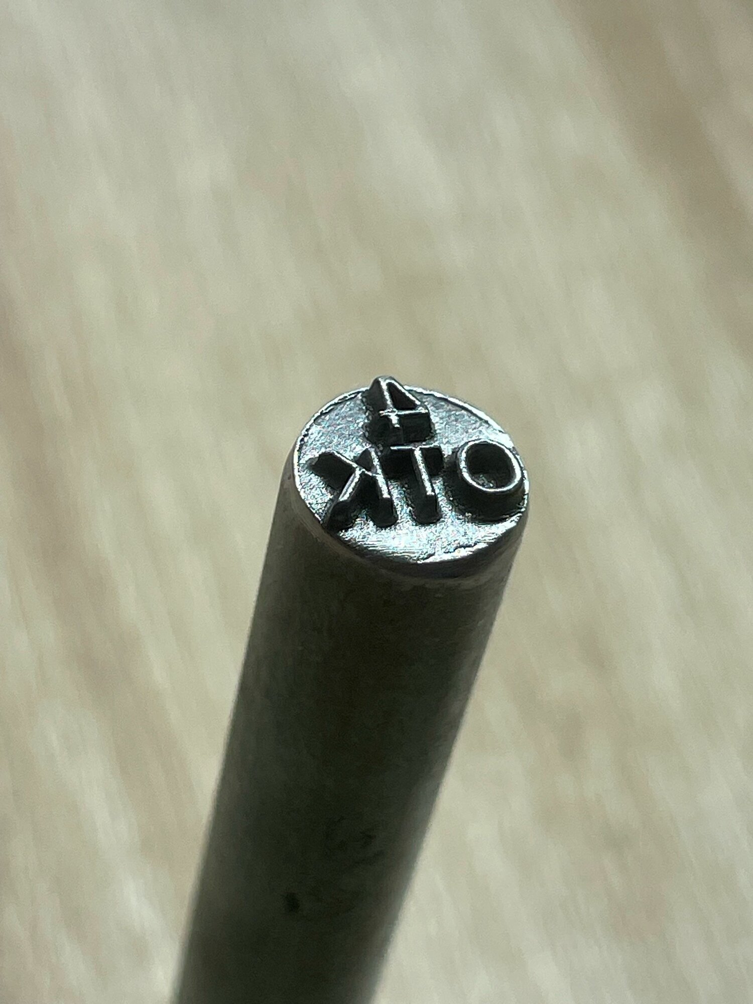 Ударное клеймо (ОТК4) по металлу.