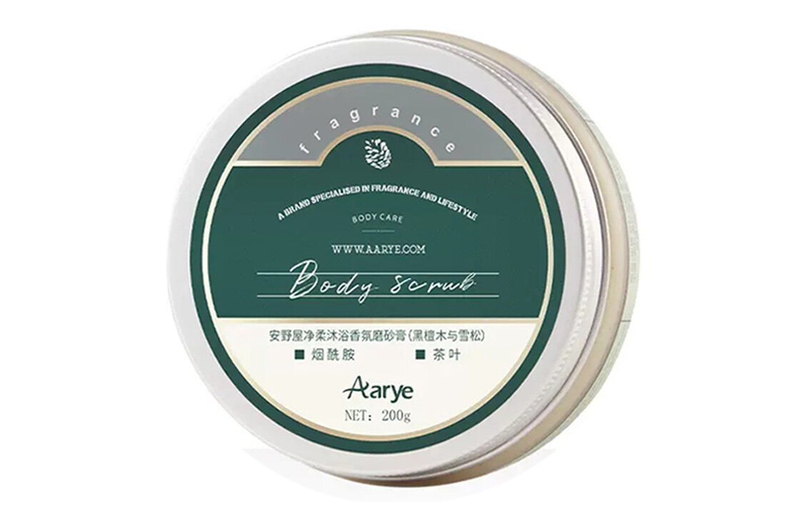 Скраб для тела унисекс AARYE Alpha Hydroxy Acids Niacinamide Fragrance Scrub, 200 г